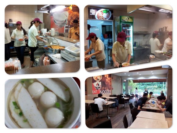 EAT by Fei Siong – Zit Seng's Blog