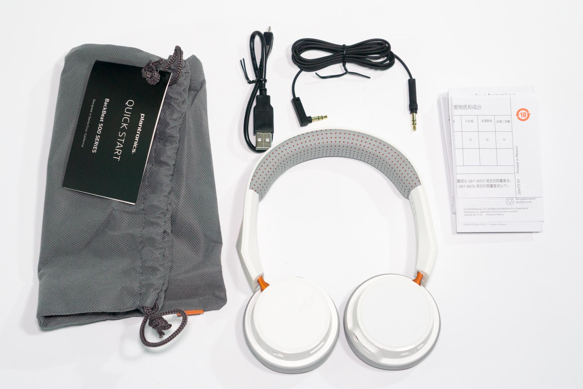 Plantronics BackBeat 505 Review – Zit Seng's Blog