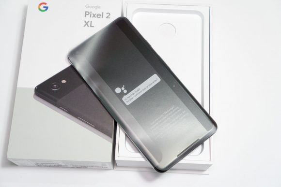 Google Pixel 2 XL Review – Zit Seng's Blog