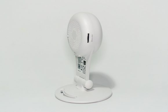 Aztech WIPC309HD IP Camera Review – Zit Seng's Blog