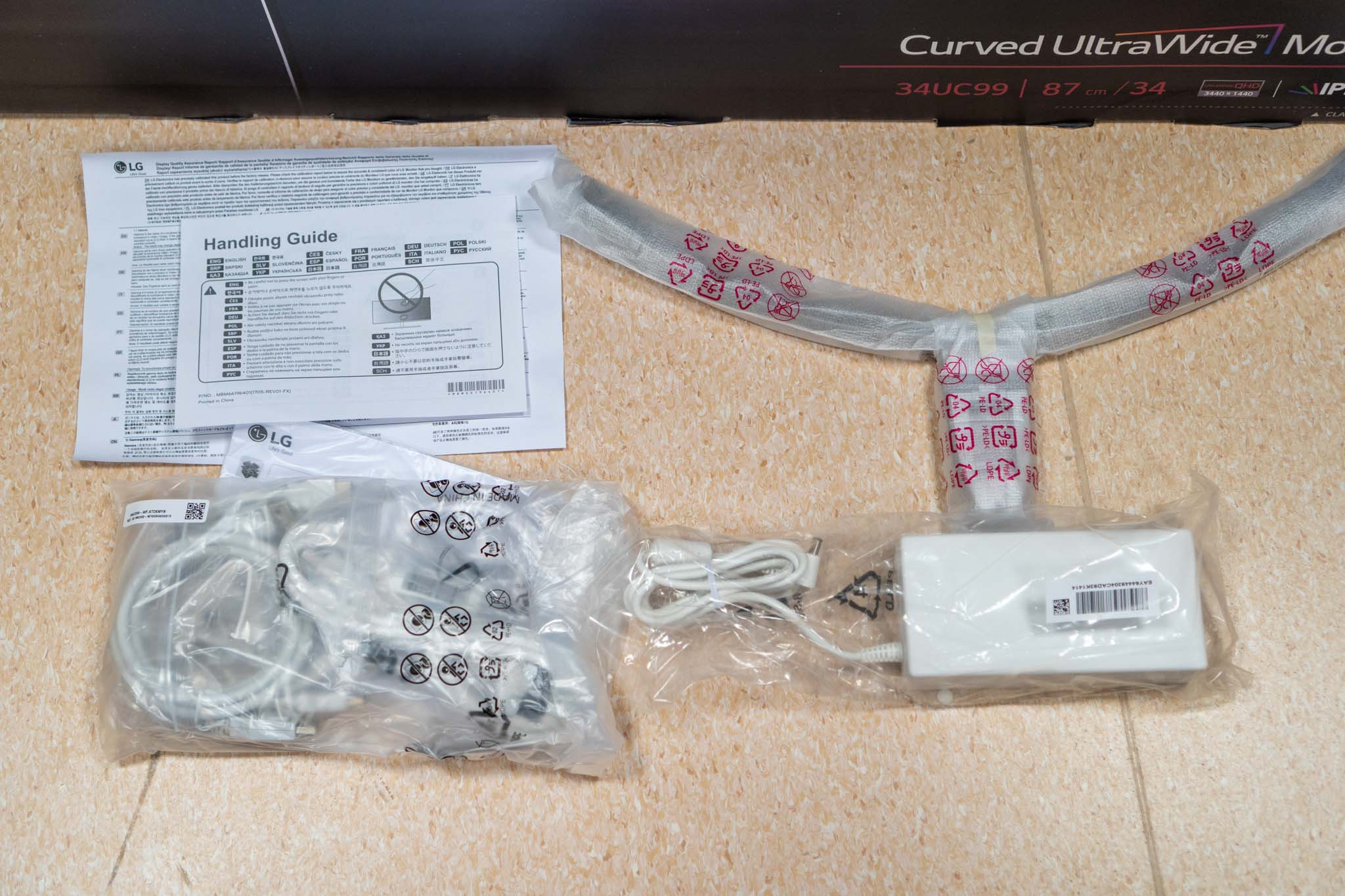 LG 34UC99 Curved Monitor Review – Zit Seng's Blog