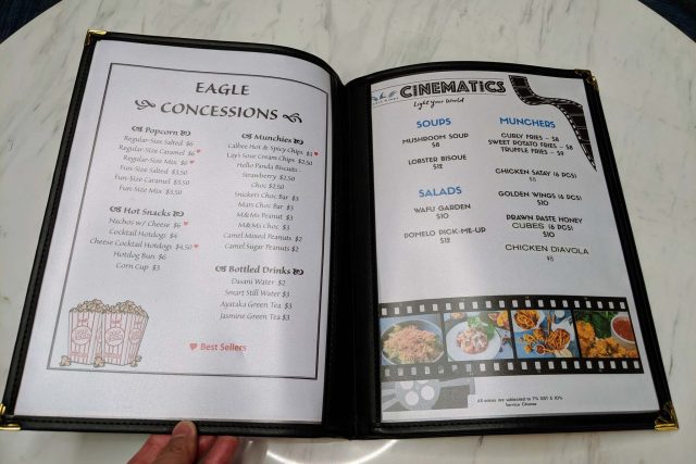 Premium Movies at EagleWings Cinematics – Zit Seng's Blog