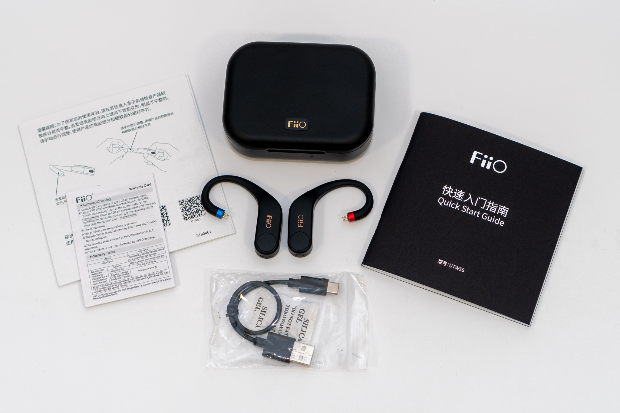 FiiO UTWS5 – Zit Seng's Blog