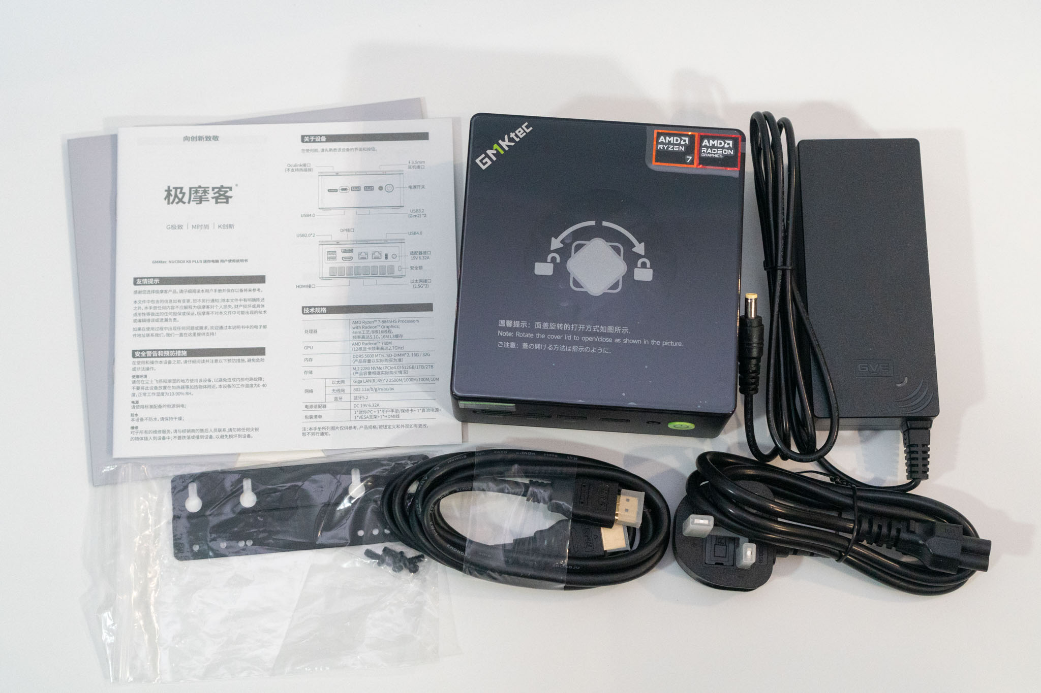 GMKtec K8 Plus Mini PC Review – Zit Seng's Blog